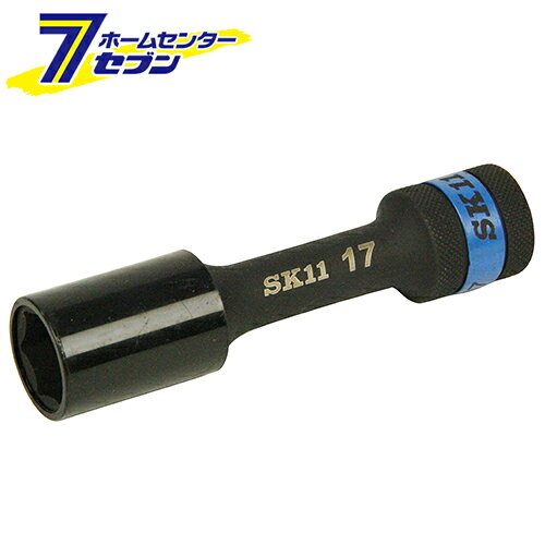 「ホイールナットソケット S4WP-17 藤原産業 [作業工具 ソケット 1/2ソケット]」は、株式会社ホームセンターセブンが販売しております。メーカー藤原産業品名ホイールナットソケット S4WP-17品番又はJANコードJAN:49772...