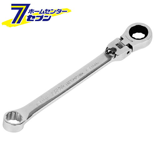「藤原産業 フレックスメガネラチェット MFR-13WL 」は株式会社ホームセンターセブンが販売しております。メーカー藤原産業品名フレックスメガネラチェット MFR-13WL 品番又はJANコードJAN:4977292297035サイズ重量...