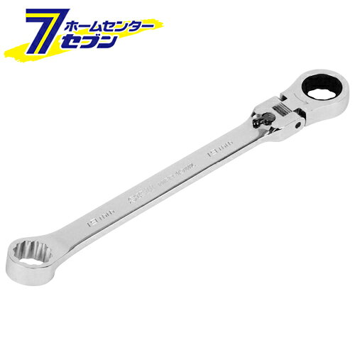 「藤原産業 フレックスメガネラチェット MFR-19WL 」は株式会社ホームセンターセブンが販売しております。メーカー藤原産業品名フレックスメガネラチェット MFR-19WL 品番又はJANコードJAN:4977292297073サイズ重量...