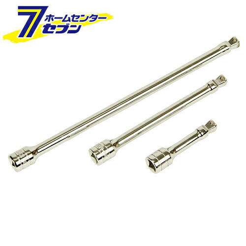 「2WAYエクステンションバー SEB-303M 藤原産業 [作業工具 ソケット アクセサリー]」は、株式会社ホームセンターセブンが販売しております。メーカー藤原産業品名2WAYエクステンションバー SEB-303M品番又はJANコードJA...