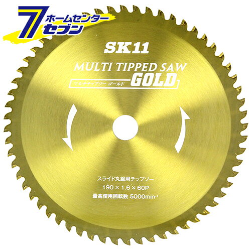 「藤原産業 MULTIチップソースライド 190X60P 」は株式会社ホームセンターセブンが販売しております。メーカー藤原産業品名MULTIチップソースライド 190X60P 品番又はJANコードJAN:4977292302173サイズ19...