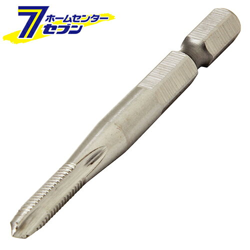 「藤原産業 六角軸ポイントタップ M5x0.8mm 」は株式会社ホームセンターセブンが販売しております。メーカー藤原産業品名六角軸ポイントタップ M5x0.8mm 品番又はJANコードJAN:4977292313896サイズ重量22商品説明...