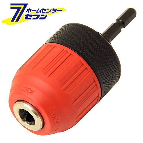 「噛ミ込ミ防止チャック10mm SDCK-10N 藤原産業 [先端工具 ドリルアクセサリ ドリルチャック]」は、株式会社ホームセンターセブンが販売しております。メーカー藤原産業品名噛ミ込ミ防止チャック10mm SDCK-10N品番又はJAN...