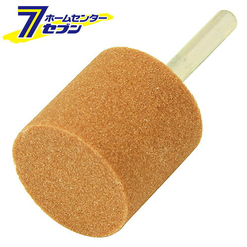 「軸付砥石 鉄工用 NO.11 藤原産業 [先端工具 ドリルアクセサリ 軸付 砥石 ヤスリ ワイヤ]」は、株式会社ホームセンターセブンが販売しております。メーカー藤原産業品名軸付砥石 鉄工用 NO.11品番又はJANコードJAN:49772...