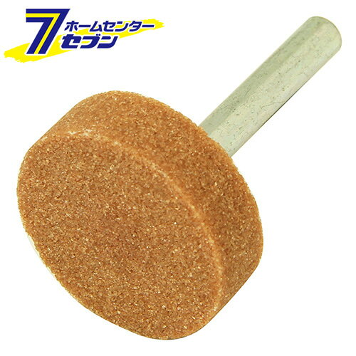 「軸付砥石 鉄工用 NO.17 藤原産業 [先端工具 ドリルアクセサリ 軸付 砥石 ヤスリ ワイヤ]」は、株式会社ホームセンターセブンが販売しております。メーカー藤原産業品名軸付砥石 鉄工用 NO.17品番又はJANコードJAN:49772...