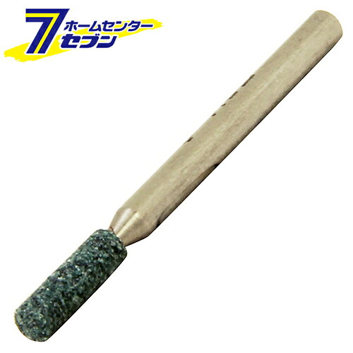 「藤原産業 軸付砥石 木工用 NO.A 」は株式会社ホームセンターセブンが販売しております。メーカー藤原産業品名軸付砥石 木工用 NO.A 品番又はJANコードJAN:4977292331609サイズ重量10商品説明●石材・木材・超硬合金な...