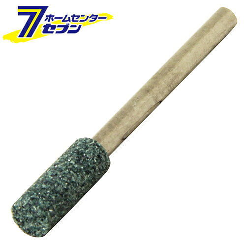 「藤原産業 軸付砥石 木工用 NO.B 」は株式会社ホームセンターセブンが販売しております。メーカー藤原産業品名軸付砥石 木工用 NO.B 品番又はJANコードJAN:4977292331616サイズ重量10商品説明●石材・木材・超硬合金な...