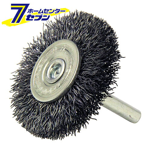 「軸付ワイヤーホイル 50MM 藤原産業 [先端工具 ドリルアクセサリ 軸付 砥石 ヤスリ ワイヤ]」は、株式会社ホームセンターセブンが販売しております。メーカー藤原産業品名軸付ワイヤーホイル 50MM品番又はJANコードJAN:49772...