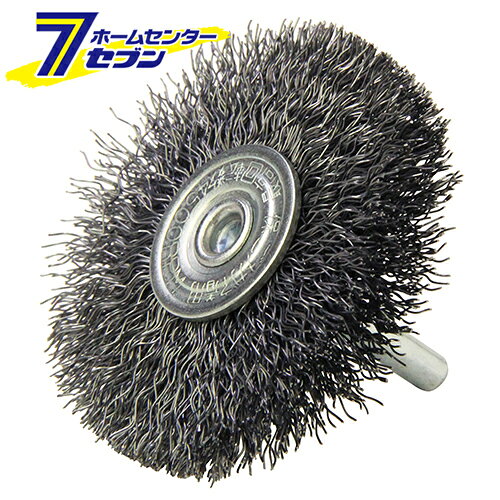 「軸付ワイヤーホイル 65MM 藤原産業 [先端工具 ドリルアクセサリ 軸付 砥石 ヤスリ ワイヤ]」は、株式会社ホームセンターセブンが販売しております。メーカー藤原産業品名軸付ワイヤーホイル 65MM品番又はJANコードJAN:49772...