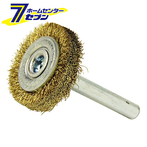 「軸付真中ホイル 30MM 藤原産業 [先端工具 ドリルアクセサリ 軸付 砥石 ヤスリ ワイヤ]」は、株式会社ホームセンターセブンが販売しております。メーカー藤原産業品名軸付真中ホイル 30MM品番又はJANコードJAN:497729233...