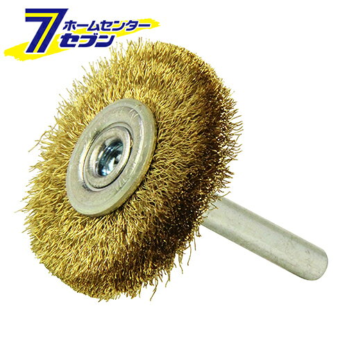 「軸付真中ホイル 40MM 藤原産業 [先端工具 ドリルアクセサリ 軸付 砥石 ヤスリ ワイヤ]」は、株式会社ホームセンターセブンが販売しております。メーカー藤原産業品名軸付真中ホイル 40MM品番又はJANコードJAN:497729233...