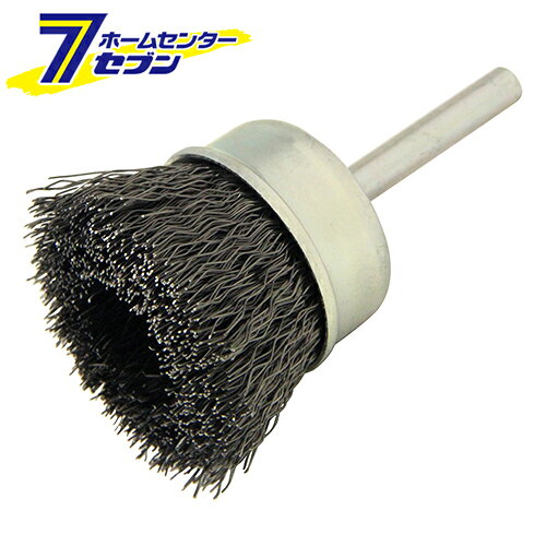「軸付ワン型ブラシ 50MM 藤原産業 [先端工具 ドリルアクセサリ 軸付 砥石 ヤスリ ワイヤ]」は、株式会社ホームセンターセブンが販売しております。メーカー藤原産業品名軸付ワン型ブラシ 50MM品番又はJANコードJAN:4977292...