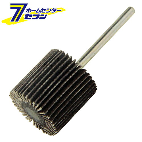 「マイクロフラップ 13 #120 20X20 藤原産業 [先端工具 ドリルアクセサリ 軸付 ペーパー スポンジ]」は、株式会社ホームセンターセブンが販売しております。メーカー藤原産業品名マイクロフラップ 13 #120 20X20品番又は...