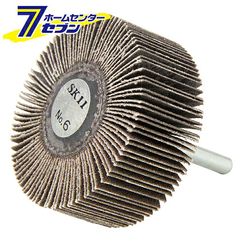 「フラップホイル 6 60X25X6/#100 藤原産業 [先端工具 ドリルアクセサリ 軸付 ペーパー スポンジ]」は、株式会社ホームセンターセブンが販売しております。メーカー藤原産業品名フラップホイル 6 60X25X6/#100品番又は...