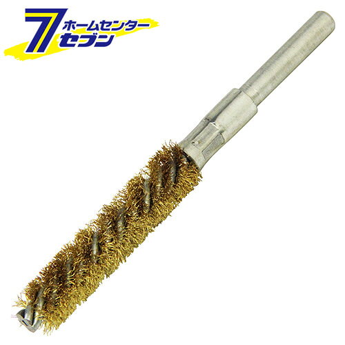「スパイラルブラシ シンチュウ 10MM 藤原産業 [先端工具 ドリルアクセサリ 軸付 砥石 ヤスリ ワイヤ]」は、株式会社ホームセンターセブンが販売しております。メーカー藤原産業品名スパイラルブラシ シンチュウ 10MM品番又はJANコー...
