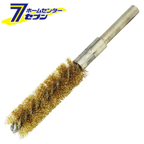 「スパイラルブラシ シンチュウ 15MM 藤原産業 [先端工具 ドリルアクセサリ 軸付 砥石 ヤスリ ワイヤ]」は、株式会社ホームセンターセブンが販売しております。メーカー藤原産業品名スパイラルブラシ シンチュウ 15MM品番又はJANコー...