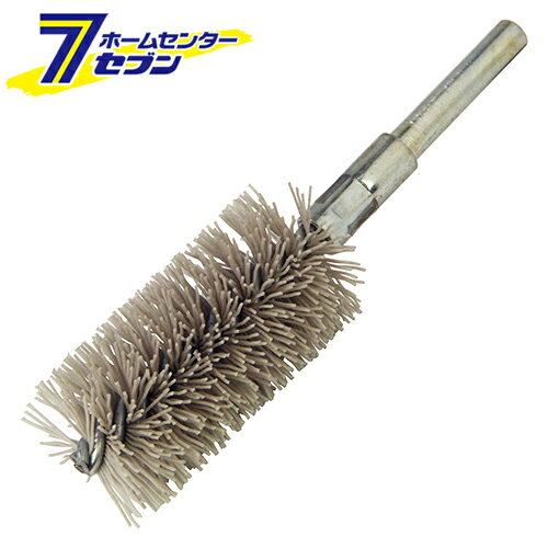 「スパイラルブラシ ナイロン 25MM 藤原産業 [先端工具 ドリルアクセサリ 軸付 砥石 ヤスリ ワイヤ]」は、株式会社ホームセンターセブンが販売しております。メーカー藤原産業品名スパイラルブラシ ナイロン 25MM品番又はJANコードJ...