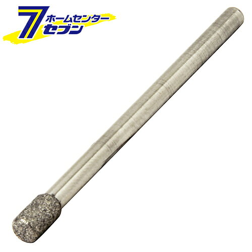 「藤原産業 軸付ダイヤモンド砥石 3.0 D-02」は株式会社ホームセンターセブンが販売しております。メーカー藤原産業品名軸付ダイヤモンド砥石 3.0 D-02 品番又はJANコードJAN:4977292334075サイズ重量12商品説明●...
