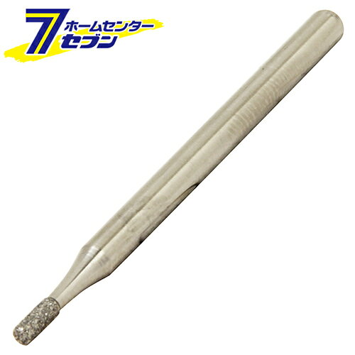 「藤原産業 軸付ダイヤモンド砥石 3.0 D-08」は株式会社ホームセンターセブンが販売しております。メーカー藤原産業品名軸付ダイヤモンド砥石 3.0 D-08 品番又はJANコードJAN:4977292334150サイズ重量16商品説明●...
