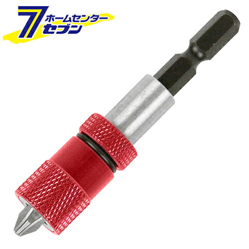 「藤原産業 ビスC&アジャスタービット SBCA-75 」は株式会社ホームセンターセブンが販売しております。メーカー藤原産業品名ビスC&アジャスタービット SBCA-75 品番又はJANコードJAN:4977292334556サイズ15×7...