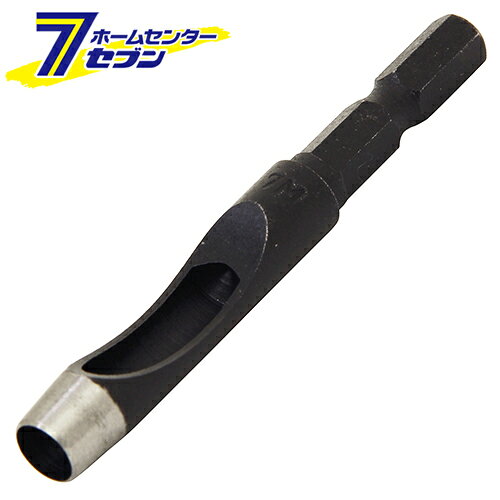 「藤原産業 六角軸皮ポンチ 7MM 」は株式会社ホームセンターセブンが販売しております。メーカー藤原産業品名六角軸皮ポンチ 7MM 品番又はJANコードJAN:4977292337502サイズ重量20商品説明●電気ドリル・充電ドリル・インパ...
