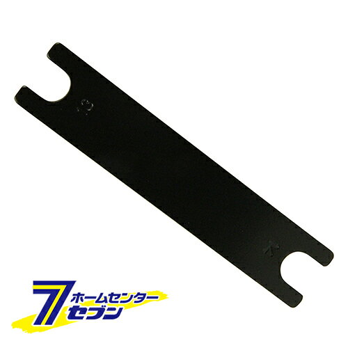 「藤原産業 ディスク用両口スパナ 13MMX14MM 」は株式会社ホームセンターセブンが販売しております。メーカー藤原産業品名ディスク用両口スパナ 13MMX14MM 品番又はJANコードJAN:4977292340663サイズ重量80商品...