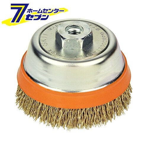 「カップワイヤー 75MM 藤原産業 [先端工具 ジスク 両頭アクセサリ カップブラシ]」は、株式会社ホームセンターセブンが販売しております。メーカー藤原産業品名カップワイヤー 75MM品番又はJANコードJAN:4977292340700...