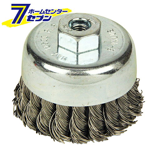 「ステン剛腕カップブラシ 80MM 藤原産業 [先端工具 ジスク 両頭アクセサリ カップブラシ]」は、株式会社ホームセンターセブンが販売しております。メーカー藤原産業品名ステン剛腕カップブラシ 80MM品番又はJANコードJAN:49772...