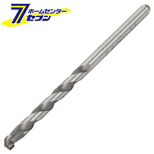 「藤原産業 コンクリートドリル 5.5MM 」は株式会社ホームセンターセブンが販売しております。メーカー藤原産業品名コンクリートドリル 5.5MM 品番又はJANコードJAN:4977292343244サイズ重量20商品説明●コンクリート・...