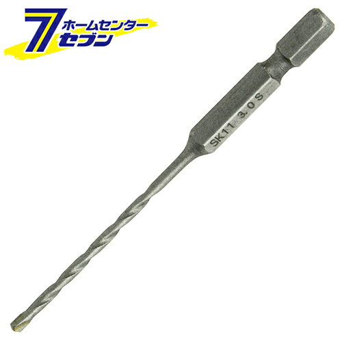 「藤原産業 六角軸振動用充電ドリルビット 3.5MM 」は株式会社ホームセンターセブンが販売しております。メーカー藤原産業品名六角軸振動用充電ドリルビット 3.5MM 品番又はJANコードJAN:4977292343787サイズ重量27商品...