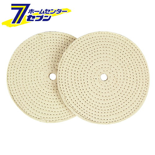 「藤原産業 荒バフ 2枚入リ 150MM 」は株式会社ホームセンターセブンが販売しております。メーカー藤原産業品名荒バフ 2枚入リ 150MM 品番又はJANコードJAN:4977292344050サイズ重量230商品説明●あらゆる磨き作業...