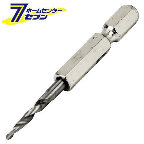 「藤原産業 ショート下穴ドリル 2.5MM 」は株式会社ホームセンターセブンが販売しております。メーカー藤原産業品名ショート下穴ドリル 2.5MM 品番又はJANコードJAN:4977292346207サイズ重量20商品説明●狭い場所や薄板...