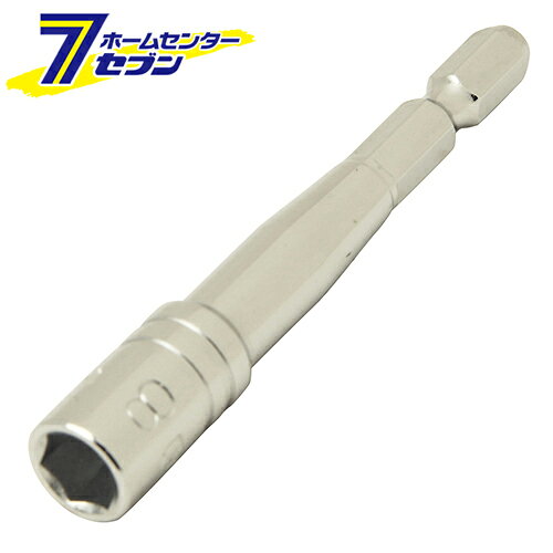 「藤原産業 電ドル用ショートソケット B 8MM 」は株式会社ホームセンターセブンが販売しております。メーカー藤原産業品名電ドル用ショートソケット B 8MM 品番又はJANコードJAN:4977292348591サイズ重量40商品説明●芯...