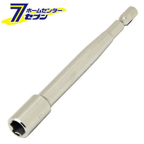 「藤原産業 電ドル用ロングソケット B 8MM 」は株式会社ホームセンターセブンが販売しております。メーカー藤原産業品名電ドル用ロングソケット B 8MM 品番又はJANコードJAN:4977292348638サイズ重量40商品説明●芯振れ...