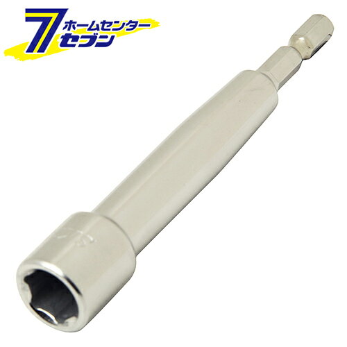 「藤原産業 電ドル用ロングソケット B 12MM 」は株式会社ホームセンターセブンが販売しております。メーカー藤原産業品名電ドル用ロングソケット B 12MM 品番又はJANコードJAN:4977292348652サイズ重量80商品説明●芯...