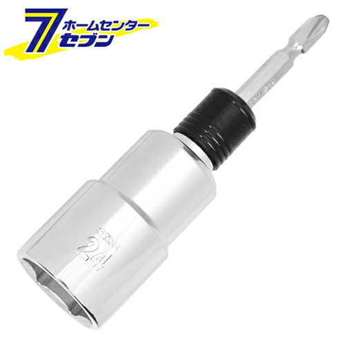 「藤原産業 セミロングEXソケット 24MM 」は株式会社ホームセンターセブンが販売しております。メーカー藤原産業品名セミロングEXソケット 24MM 品番又はJANコードJAN:4977292349093サイズ31×118×31mm重量1...
