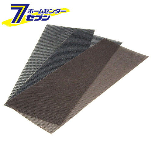 「藤原産業 電動サンダー用ネット3枚入 C#120/150・A320 」は株式会社ホームセンターセブンが販売しております。メーカー藤原産業品名電動サンダー用ネット3枚入 C#120/150・A320 品番又はJANコードJAN:497729...