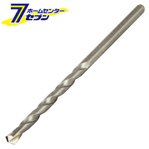 「藤原産業 石材用 ドリル 4.5MM 」は株式会社ホームセンターセブンが販売しております。メーカー藤原産業品名石材用 ドリル 4.5MM 品番又はJANコードJAN:4977292353748サイズ重量12商品説明●ミカゲ石・大理石・PC...
