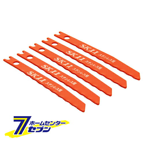「藤原産業 ジグソーブレード S-7 ステンレスヨウ 」は株式会社ホームセンターセブンが販売しております。メーカー藤原産業品名ジグソーブレード S-7 ステンレスヨウ 品番又はJANコードJAN:4977292360210サイズ重量20商品...