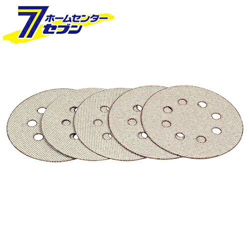 「藤原産業 ランダムサンダー用ペーパー 125MM #120 」は株式会社ホームセンターセブンが販売しております。メーカー藤原産業品名ランダムサンダー用ペーパー 125MM #120 品番又はJANコードJAN:4977292360746サ...