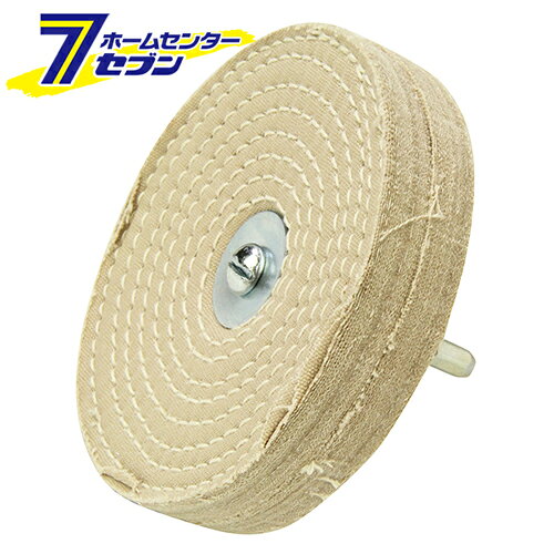 「六角軸布バフ 100MM 藤原産業 [先端工具 ドリルアクセサリ 六角軸 ペーパー スポンジ]」は、株式会社ホームセンターセブンが販売しております。メーカー藤原産業品名六角軸布バフ 100MM品番又はJANコードJAN:497729236...