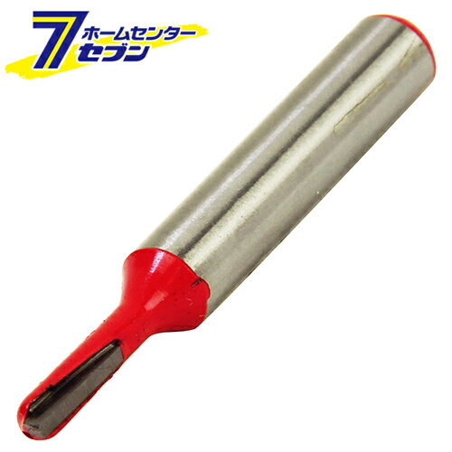 「ストレートビット SRB-1 藤原産業 [先端工具 電動アクセサリ トリマー ルーター]」は、株式会社ホームセンターセブンが販売しております。メーカー藤原産業品名ストレートビット SRB-1品番又はJANコードJAN:4977292377...