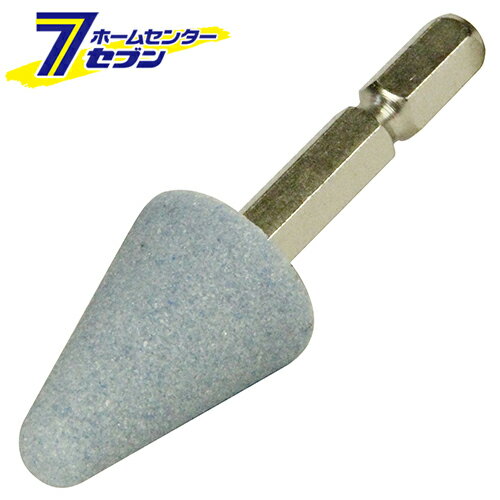 「藤原産業 六角軸軸付砥石 ステンレス用 NO.53-HEX 」は株式会社ホームセンターセブンが販売しております。メーカー藤原産業品名六角軸軸付砥石 ステンレス用 NO.53-HEX 品番又はJANコードJAN:4977292384612サ...