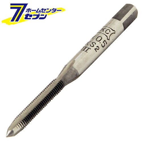 「藤原産業 ネジ切中タップ M3X0.5 」は株式会社ホームセンターセブンが販売しております。メーカー藤原産業品名ネジ切中タップ M3X0.5 品番又はJANコードJAN:4977292389006サイズ重量8商品説明●一般鉄鋼に、ねじ切り...