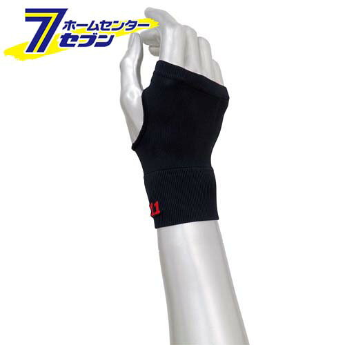 「藤原産業 コンプレッションサポーター KS-TE-M-BK 」は株式会社ホームセンターセブンが販売しております。メーカー藤原産業品名コンプレッションサポーター KS-TE-M-BK 品番又はJANコードJAN:4977292392501サ...
