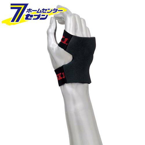 「藤原産業 衝撃吸収プロテクター 9SH-TE-L 」は株式会社ホームセンターセブンが販売しております。メーカー藤原産業品名衝撃吸収プロテクター 9SH-TE-L 品番又はJANコードJAN:4977292393027サイズ95×100×1...