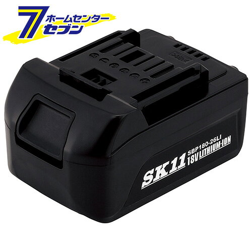 「 18Vバッテリーパック SBP180-26LI 藤原産業 [インパクトレンチ用 リチウムイオン バッテリー]」は、株式会社ホームセンターセブンが販売しております。メーカー藤原産業品名18Vバッテリーパック SBP180-26LI品番又は...