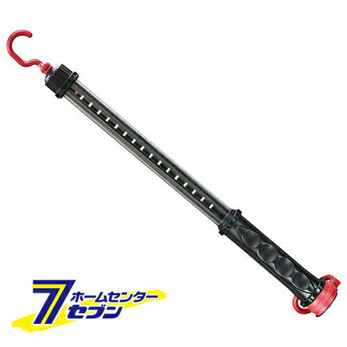 「 充電式LEDスティックライト SLW-16SMD-LRB 藤原産業 [簡易照明 キャンプ ランタン 防雨 作業灯 工事現場 明かり 警告 防犯灯 投光器]」は、株式会社ホームセンターセブンが販売しております。メーカー藤原産業品名充電式L...