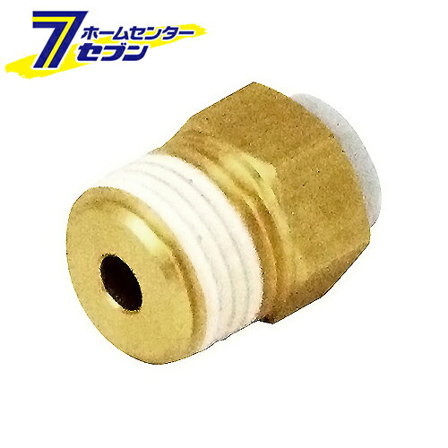 「藤原産業 W管継手 ストレートユニオン KQ2H04-01AS 」は株式会社ホームセンターセブンが販売しております。メーカー藤原産業品名W管継手 ストレートユニオン KQ2H04-01AS 品番又はJANコードJAN:4977292419...