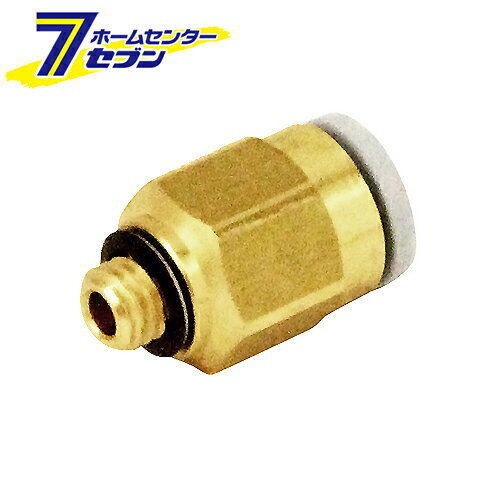 「藤原産業 W管継手 ストレートユニオン KQ2H06-M5A 」は株式会社ホームセンターセブンが販売しております。メーカー藤原産業品名W管継手 ストレートユニオン KQ2H06-M5A 品番又はJANコードJAN:497729241923...